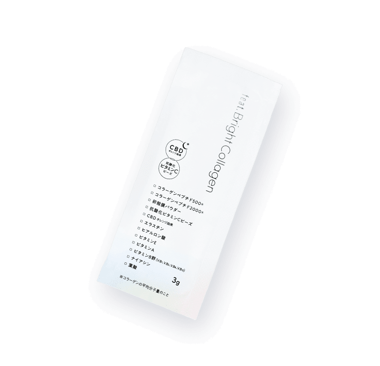 feat. BrightCollagen